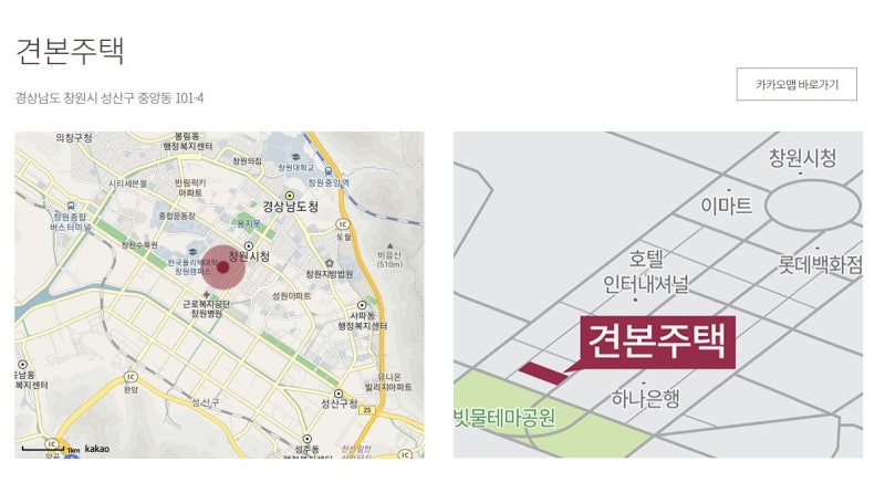 분양정보 창원 마산 롯데캐슬 하버팰리스 양덕4지구 청약 일정 분양가 타입 모델하우스 공고문 네이버 블로그