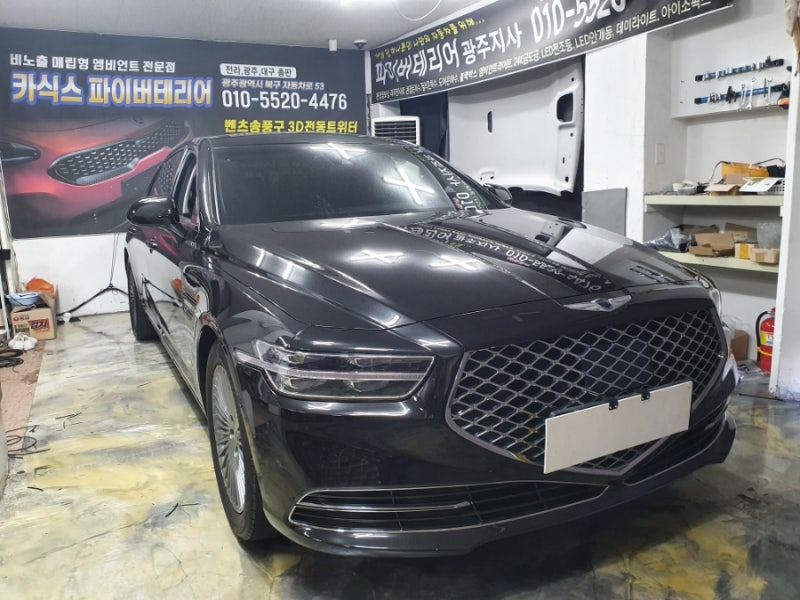 G90 비노출 엠비언트 라이트 제네시스 간접 무드등 네이버 블로그