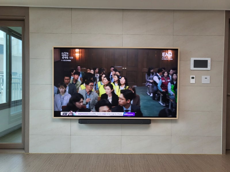 동탄 오산 평택 무타공벽걸이tv벽걸이티비숨김설치 85인치무타공벽걸이티비설치 삼성더프레임85kq85lsb03af 네이버 블로그
