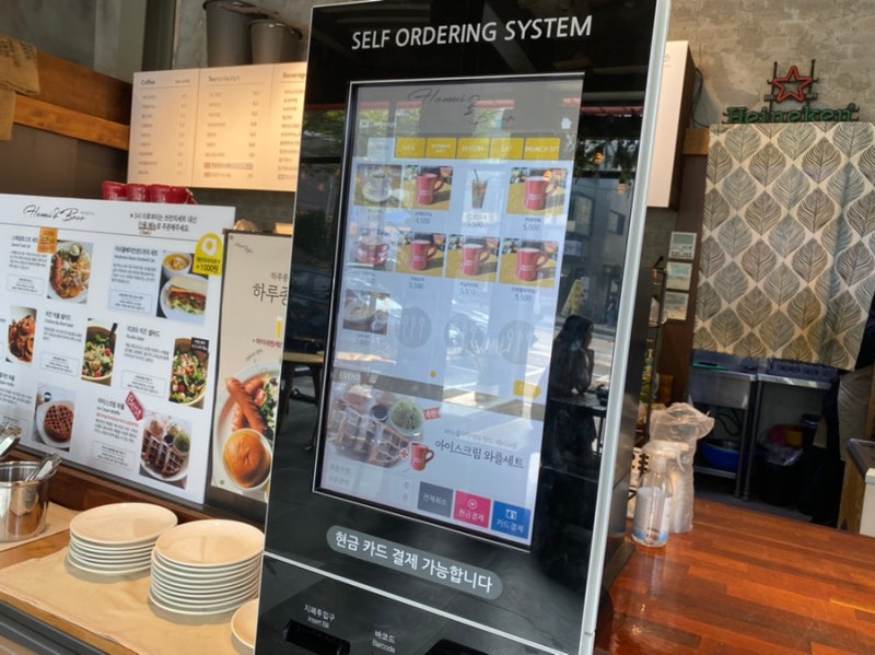 우이동카페 브런치가 맛있는 덕성여대맛집 헤미앤바우어 : 네이버 블로그