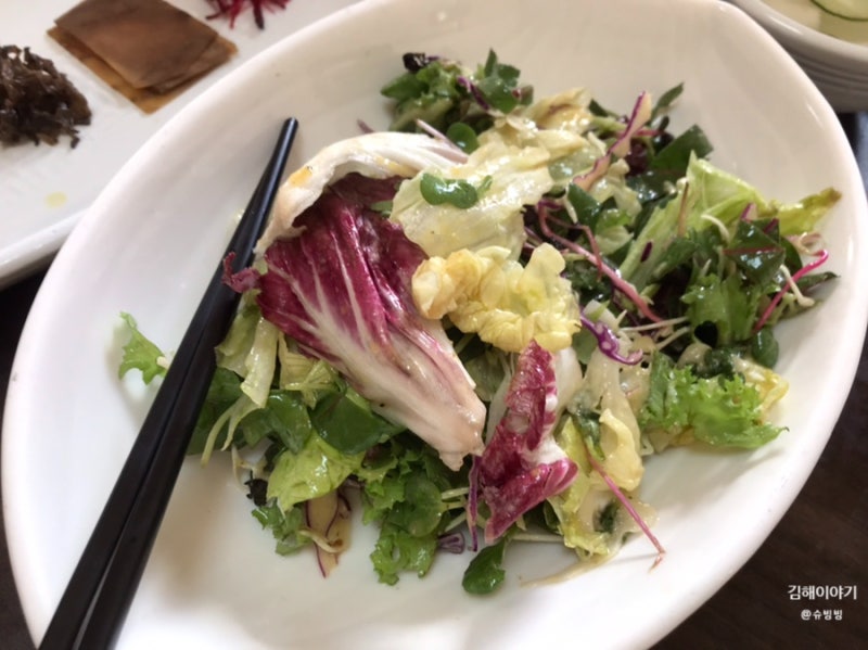 김해 한옥한정식맛집 ‘정림한정식한옥체험관 숙박과 패키지 추천결혼식뷔페상견례돌잔치하는 곳 네이버 블로그