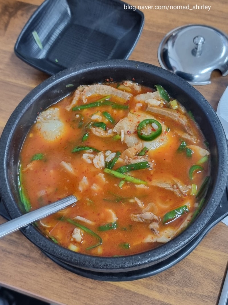 동탄 맛집 동탄 석우동 맛집 방울 엄마 국밥 본점 삼성전자 Dsr 주변 맛집 동탄 돼지국밥 네이버 블로그