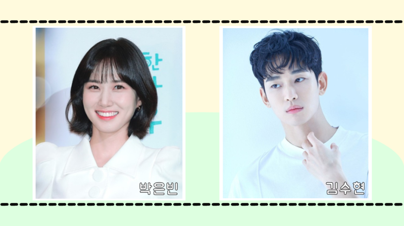 실내 레크레이션용 게임ppt 신서유기 인물퀴즈 변형 2명 동시에 맞추기~ 3탄 파일공유o 네이버 블로그