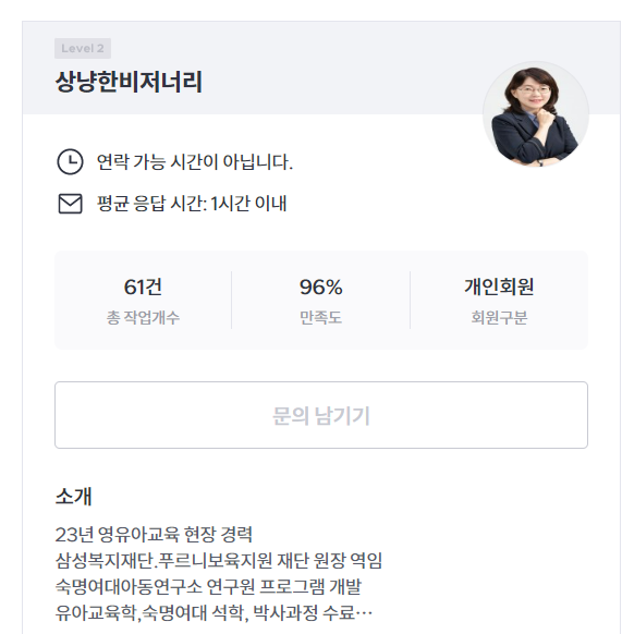 보육정보 다문화보육 ㅣ0 2세 다문화보육 연간계획안 예 네이버 블로그