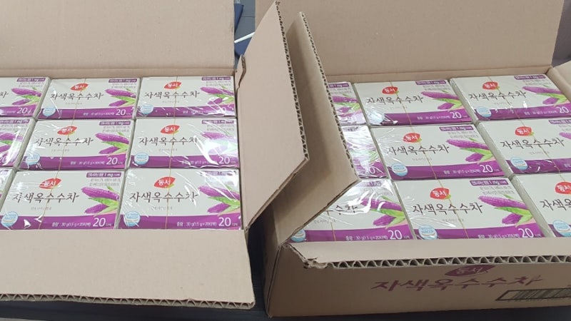 구미새미래요양교육원 국비모집주간반야간반비산동광평동공단동인동진평동 옥계산동송정동상모동형곡동북삼오태동왜관선산원평동