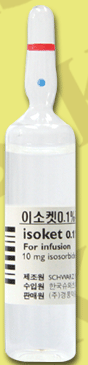Isoket(이소켓), isosorbide dinitrate 약은 언제 사용하고 용량과 부작용은? : 네이버 블로그