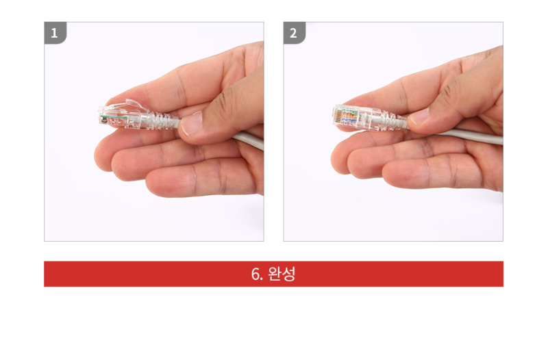 RJ45 랜선 작업시 사용하는 클림핑툴~!! 모듈러압착기 하나로 커팅과 클림핑까지~!! : 네이버 블로그