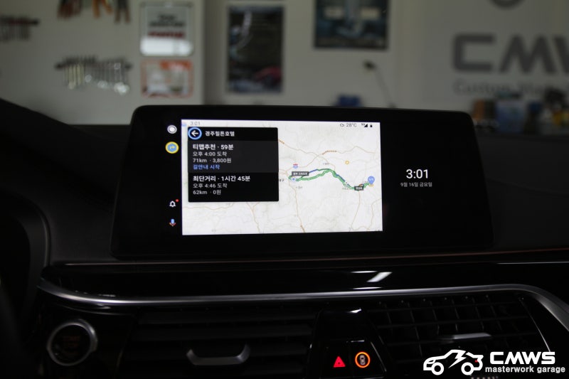 2018 BMW G30 520i 티맵, 카카오 내비 사용 / ID6 안드로이드 오토 인터페이스 / EVO Unit AUX 코딩 ...