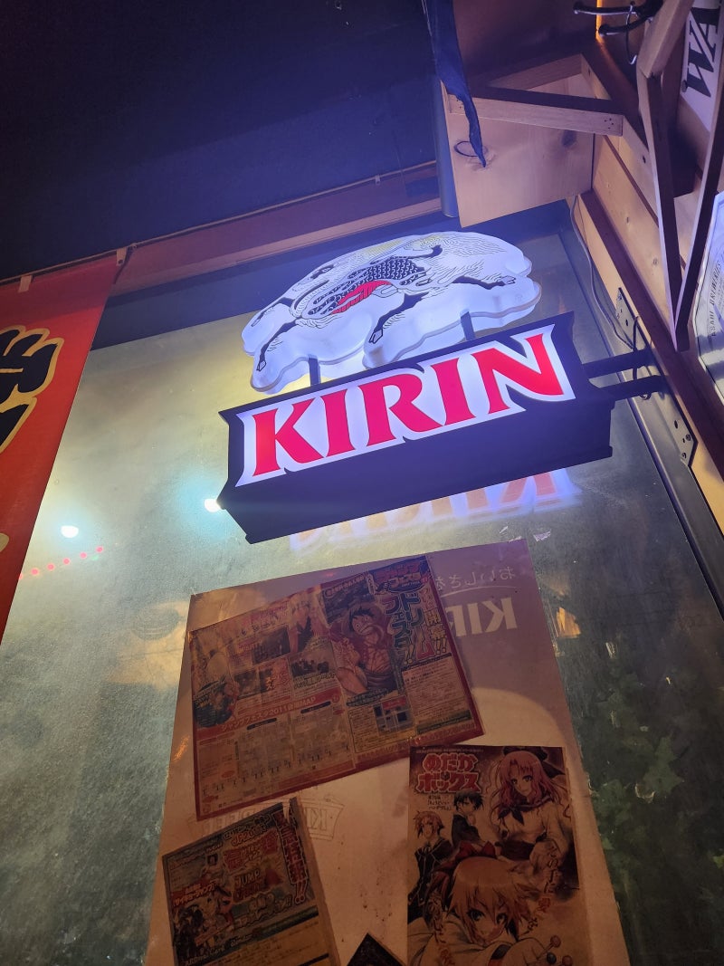 당산동맛집당산동이자카야당산동술집 생맥주하이볼모듬꼬치안주까지 당산 이자카야 코지로 네이버 블로그