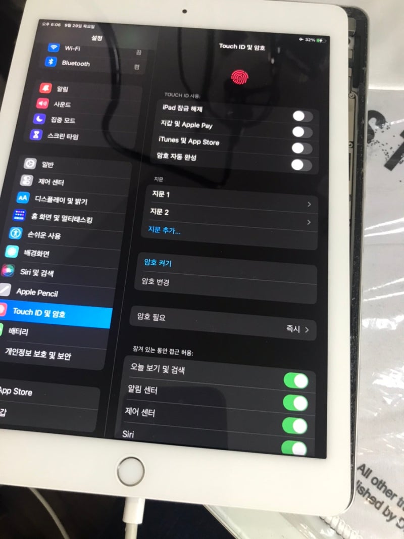 아이패드 프로 97 인치 무한부팅 충전단자 배터리 교체 네이버 블로그