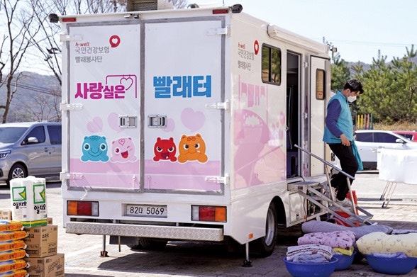 건보 자소서 예시 사회공헌x공공기관 직업윤리 자기소개서 쓰는법 네이버 블로그