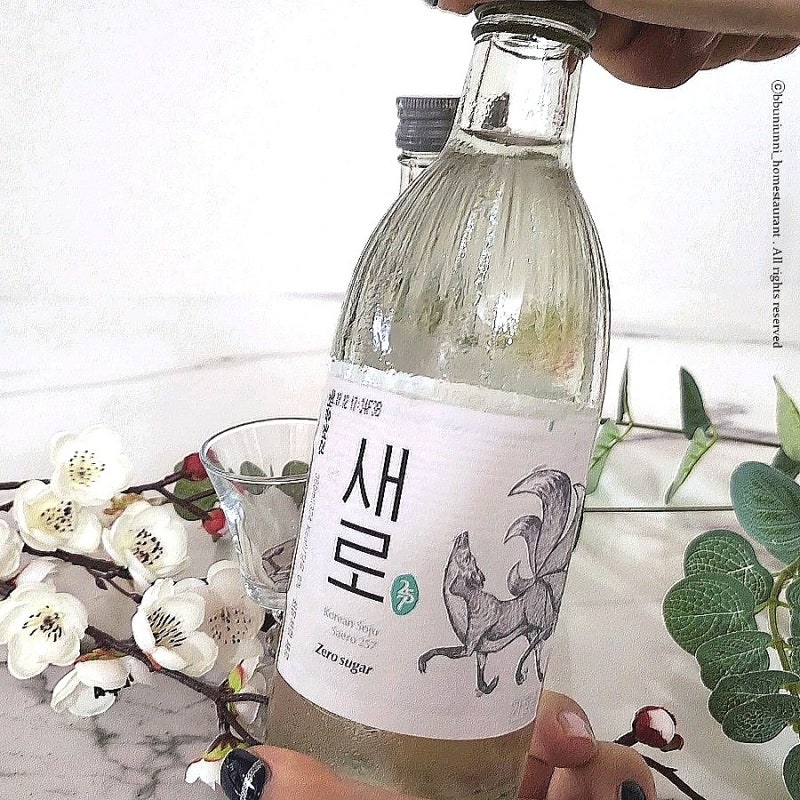 처음처럼 새로 내돈내산 소주칵테일 하이볼 만드는법 네이버 블로그