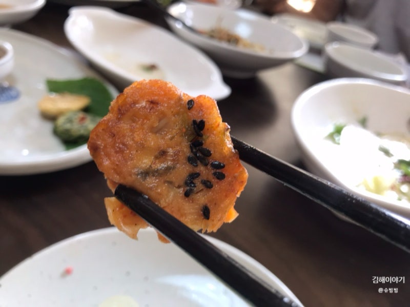 김해 한옥한정식맛집 ‘정림한정식한옥체험관 숙박과 패키지 추천결혼식뷔페상견례돌잔치하는 곳 네이버 블로그