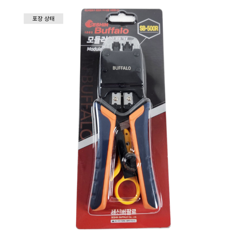 RJ45 랜선 작업시 사용하는 클림핑툴~!! 모듈러압착기 하나로 커팅과 클림핑까지~!! : 네이버 블로그