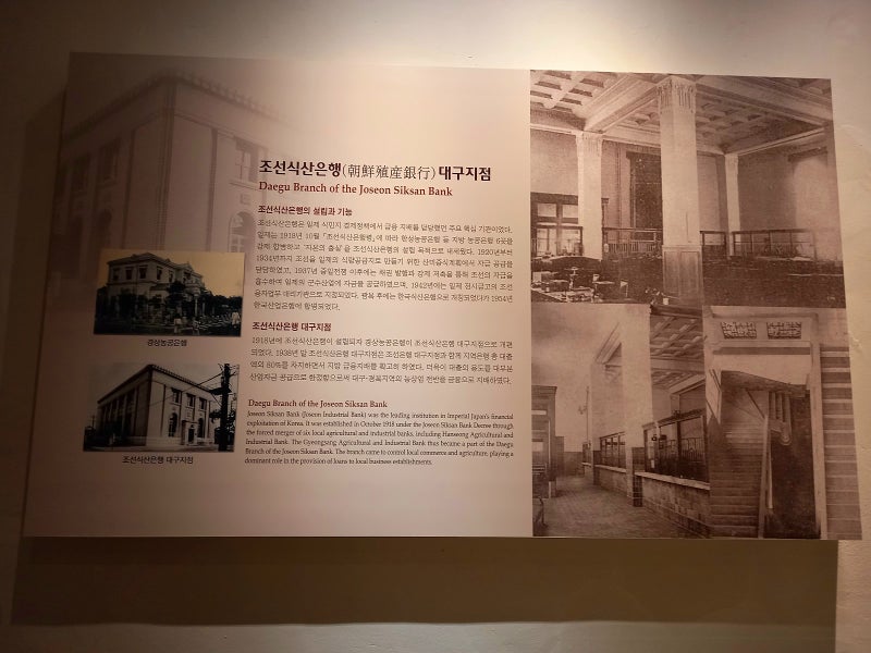 2022 대구 중구청 기자단 꼭 가봐야 할 대구의 감성 역사 여행 코스 네이버 블로그