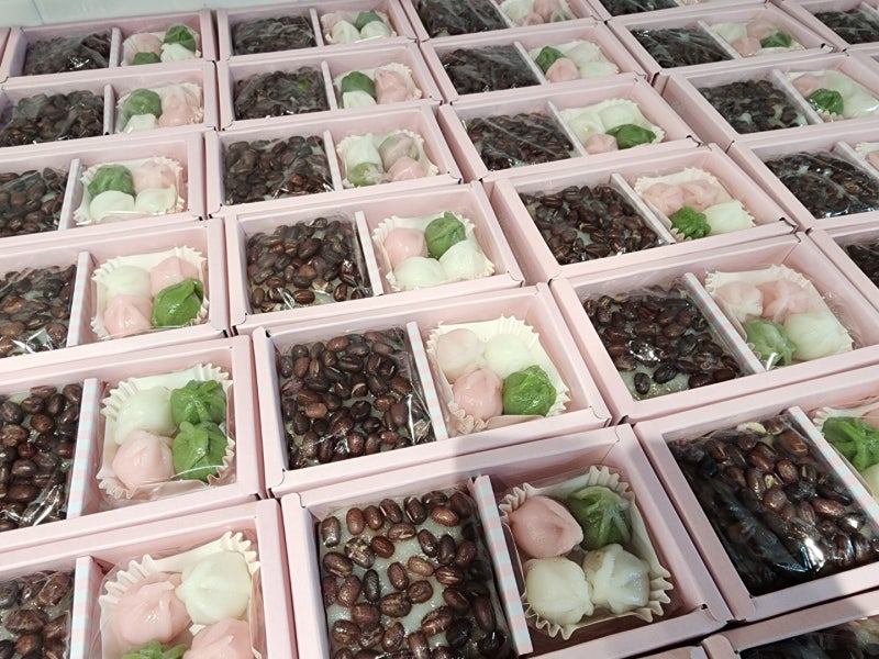 부산떡집 연산동종가떡집양정 커피맛집 버스안커피 개업떡부산개업떡부산선물떡부산오픈떡부산답례떡연산동떡집 네이버 블로그