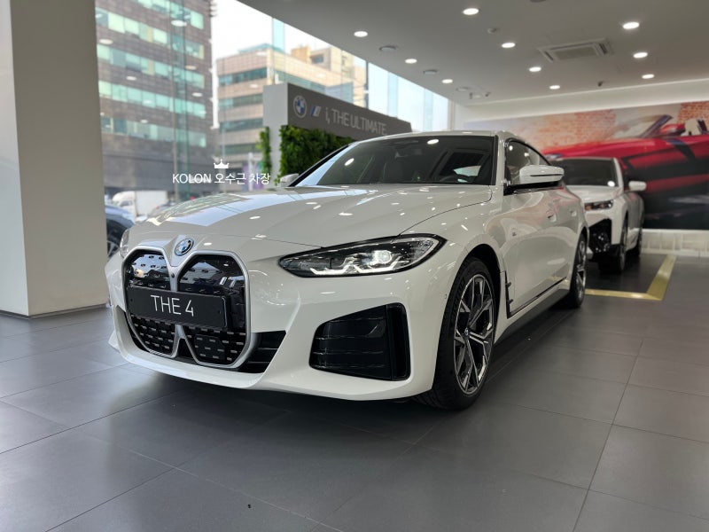 폭스바겐 ID4 전기차와 BMW i4 가격 연비 주행거리 보조금 비교 : 네이버 블로그
