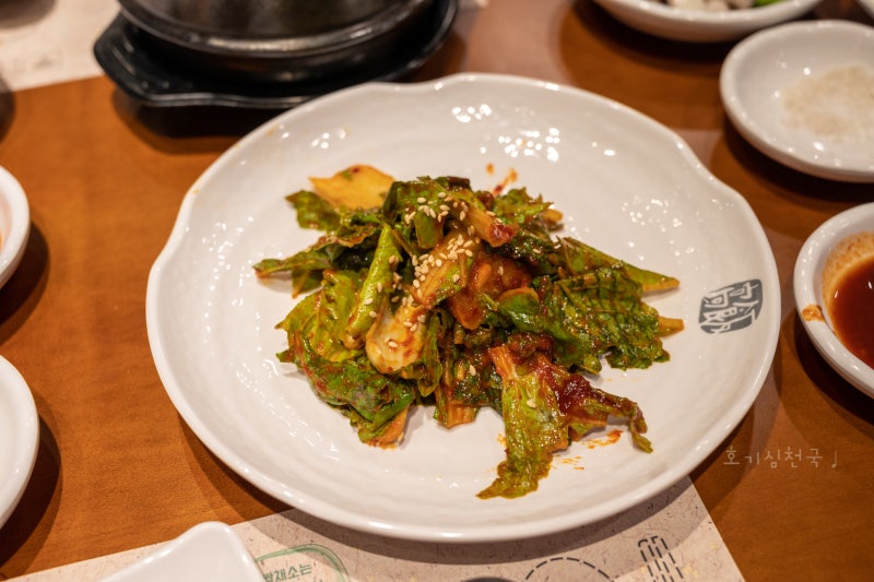 세종시 도담동 맛집 고반식당 삼겹살 회식 장소로도 좋아 네이버 블로그
