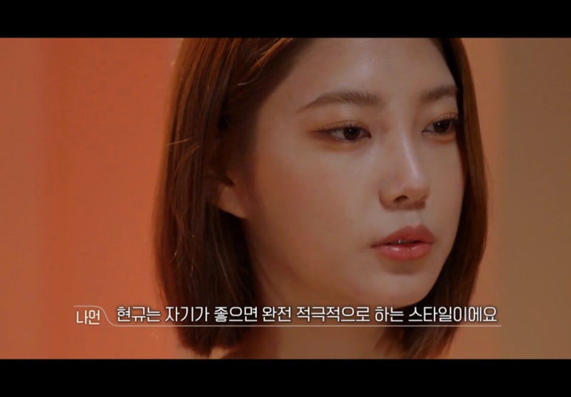 환승연애2 16화 1 현규와 해은의 데이트 직진 현규 희두와 나연의 계속되는 갈등 제주도에서 생긴일 리뷰 Ft