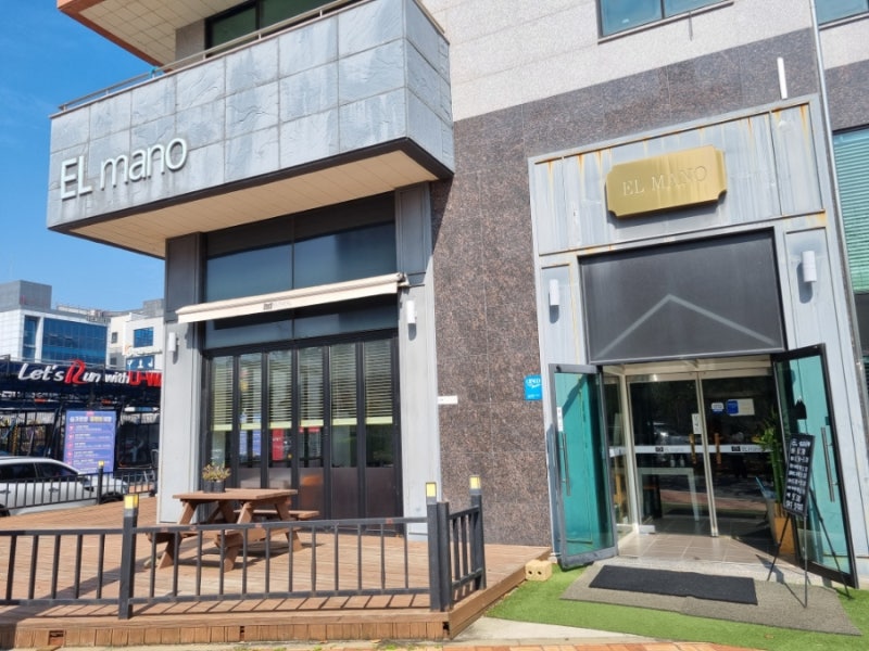 당진 엘마노스테이크 화덕피자 칼조네 파스타 맛집 네이버 블로그
