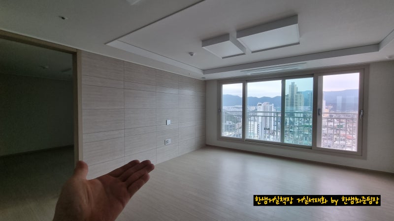 대구 거실서재화를 위한 거실책장 한샘빌트인플러스로 꽉채워서 시공한 사례 힐스테이트황금엘포레 네이버 블로그