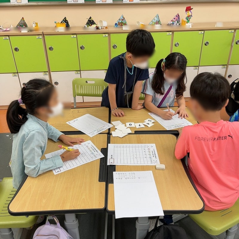 수학 2학년 2학기 1단원 네 자리수 네 자리수 로또 네이버 블로그