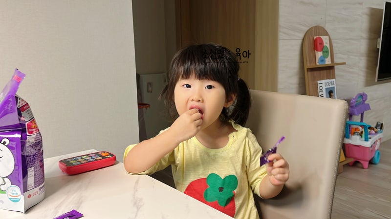 아기 유아 치아우식증 예방 어린이 함소아 헬스원 자일리톨 네이버 블로그
