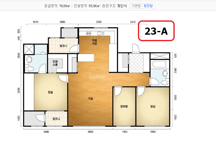 화성봉담 2택지지구 루엘리안 첫입주 전세월세 문의해주세요 네이버 블로그