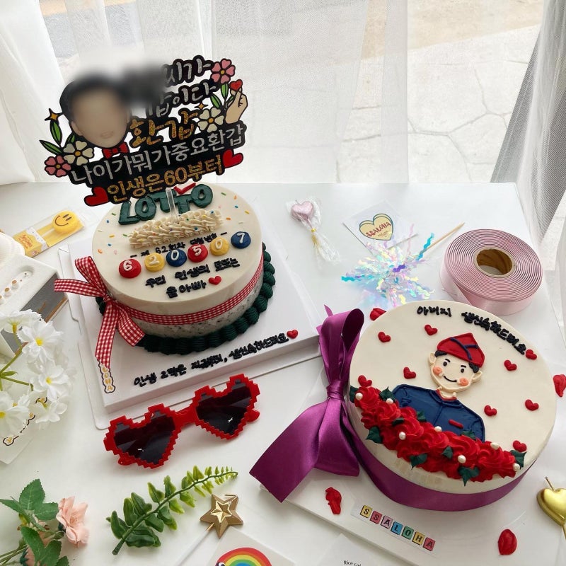 🌺 /대전신탄진떡케이크&레터링케이크[쌀로하케이크]ssaloha_cake/대전떡케이크추천/신탄진떡케이크주문/대전떡케이크배달/대전 ...
