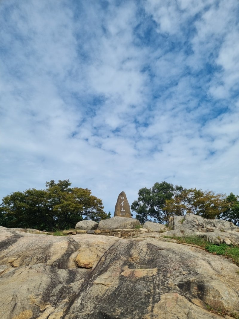 태안 백화산 등산초보 추천코스 네이버 블로그