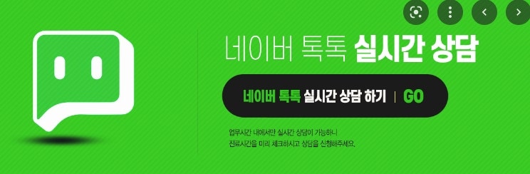 아이패드 프로 97 인치 무한부팅 충전단자 배터리 교체 네이버 블로그