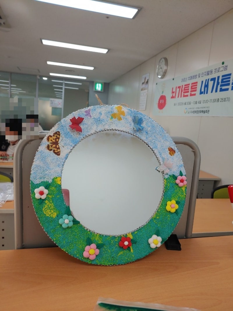 토탈공예냅킨아트 원형 거울꾸미기로 뇌를 자극한 치매예방교실 입니다 네이버 블로그