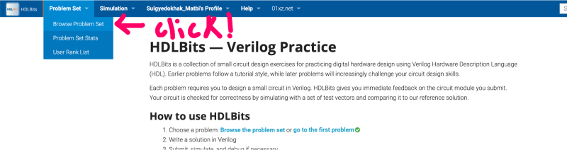 강력추천!! 심심할때 HDLBits site 해보기 (Verilog HDL 문제 은행) : 네이버 블로그