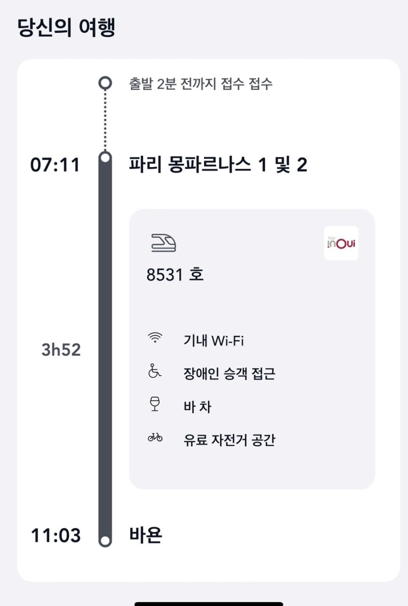 2022 산티아고 순례길 준비편 준비물 총정리 용품 추천 직접 걸으면서 써본 후기 다 ~ 알려드립니다 네이버 블로그