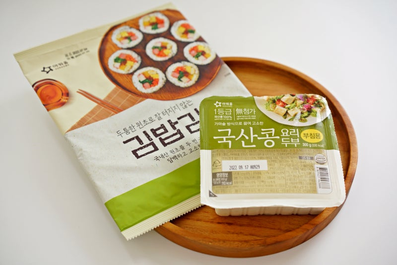가정간편식 레시피 쫀득한 식감에 짭짤한 간장 소스를 더한 밥도둑 김 두부조림 만들기 네이버 블로그