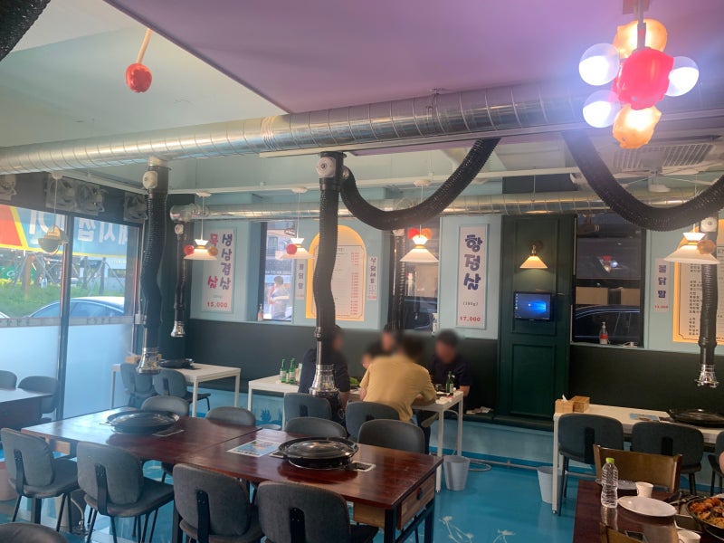 운정 삼겹에 방문해 주셔서 감사합니다. : 네이버 블로그