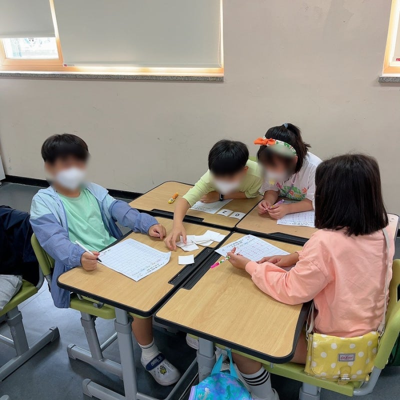 수학 2학년 2학기 1단원 네 자리수 네 자리수 로또 네이버 블로그