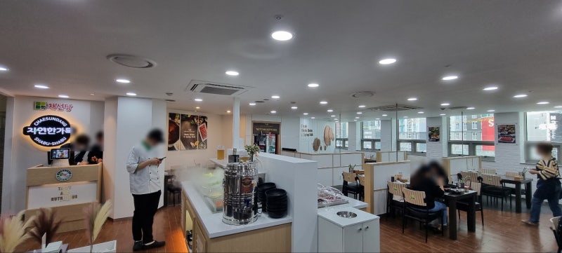 부산사상구샤브샤브 가족외식회식장소 샤브샤브맛집 채선당 자연한가득 부산서부터미널점 신규 오픈 네이버 블로그