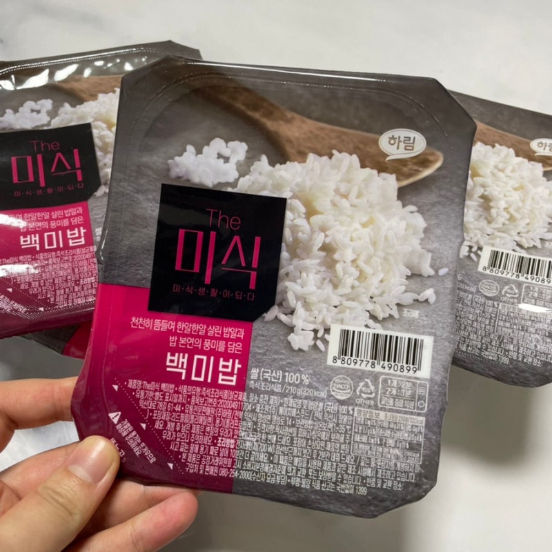 고슬고슬 찰진 맛있는 더 미식 백비밥 : 네이버 블로그