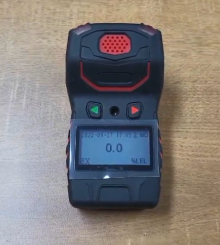 WANDI 휴대용 단일가스 측정기 EDW100 LEL : 네이버 블로그