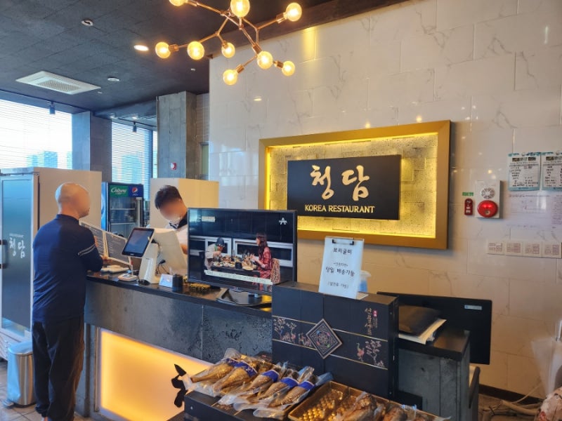 인천 맛집 송도 청담 한정식 가족모임하기 좋은곳 맛깔난 보리굴비 정식 네이버 블로그