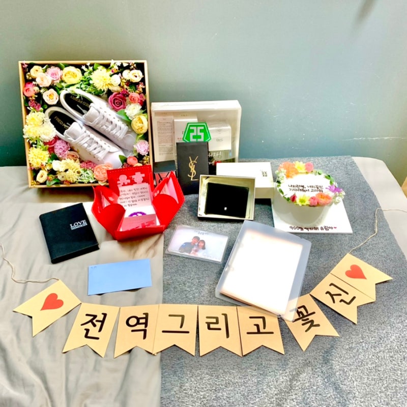 우리의 전역and꽃신 선물 늦은 리뷰🍒 네이버 블로그