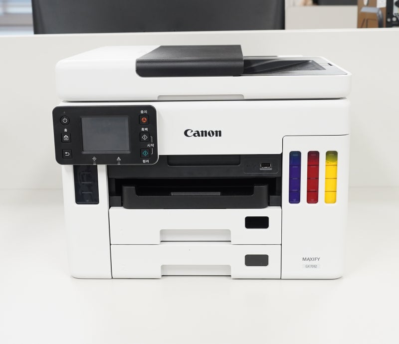 사무실용프린터로 선택한 무한잉크복합기! 캐논프린터 GX7090 : 네이버 블로그