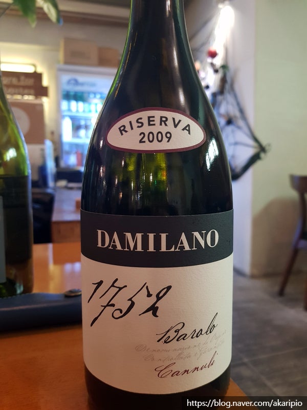 Damilano, Cannubi 1752 Barolo DOCG Riserva, Piedmont, 2009 (다밀라노 바롤로 ...