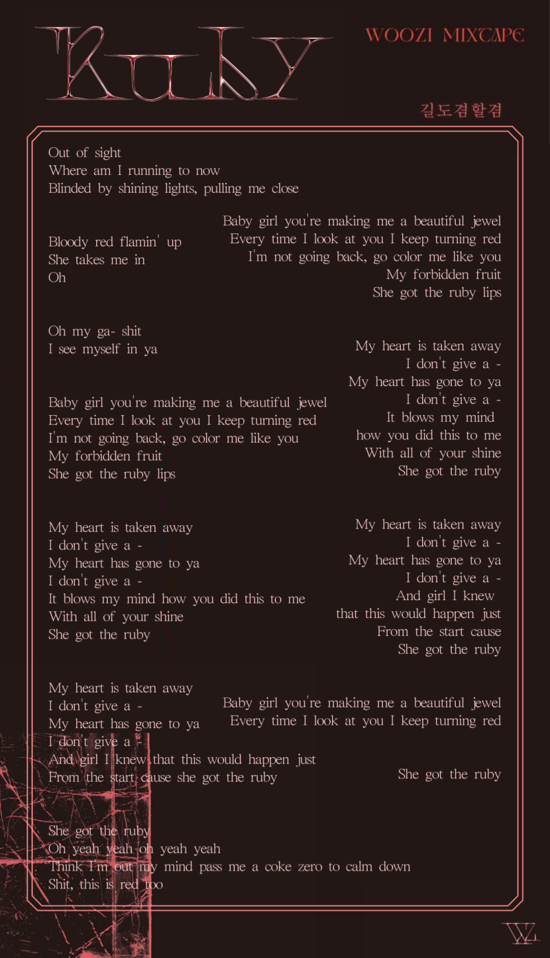 Mixtape Vol.18 - 'Ruby' : 네이버 블로그