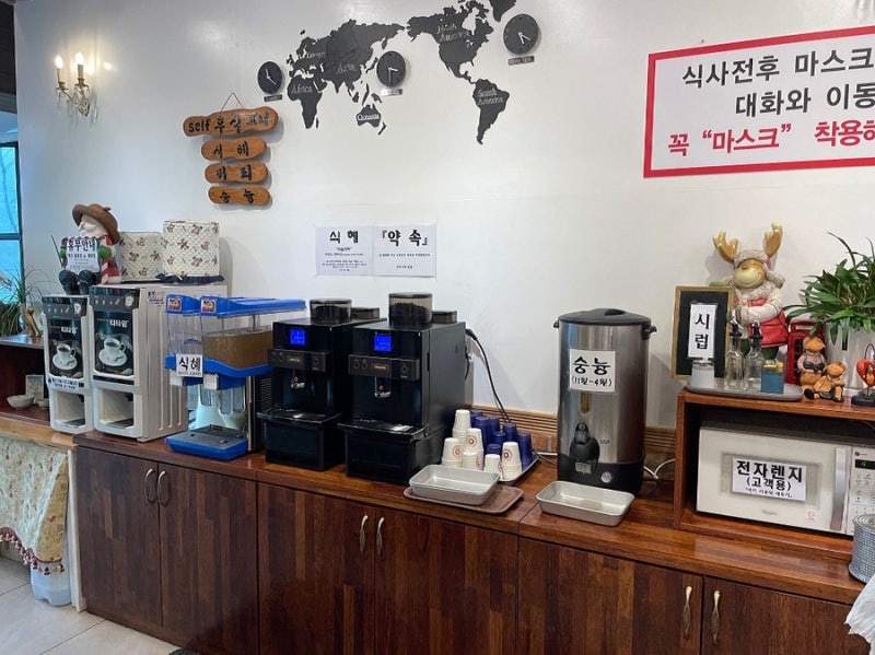 남양주 한정식 맛집 김삿갓밥집 품격높은 30첩 한식 네이버 블로그