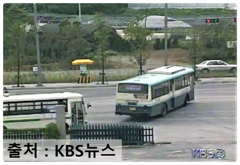 (KBS뉴스)『[경기도] 경기교통 200번 시내버스/222-1번 시내버스 (현대 도시형버스540L/아시아 COSMOS ...