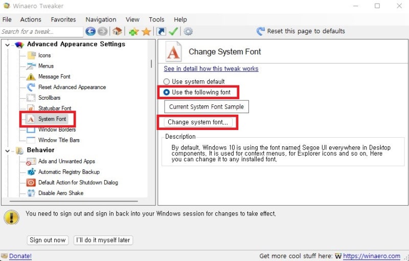 (WINDOWS 11) 윈도우 시스템 폰트 변경하기 : 네이버 블로그