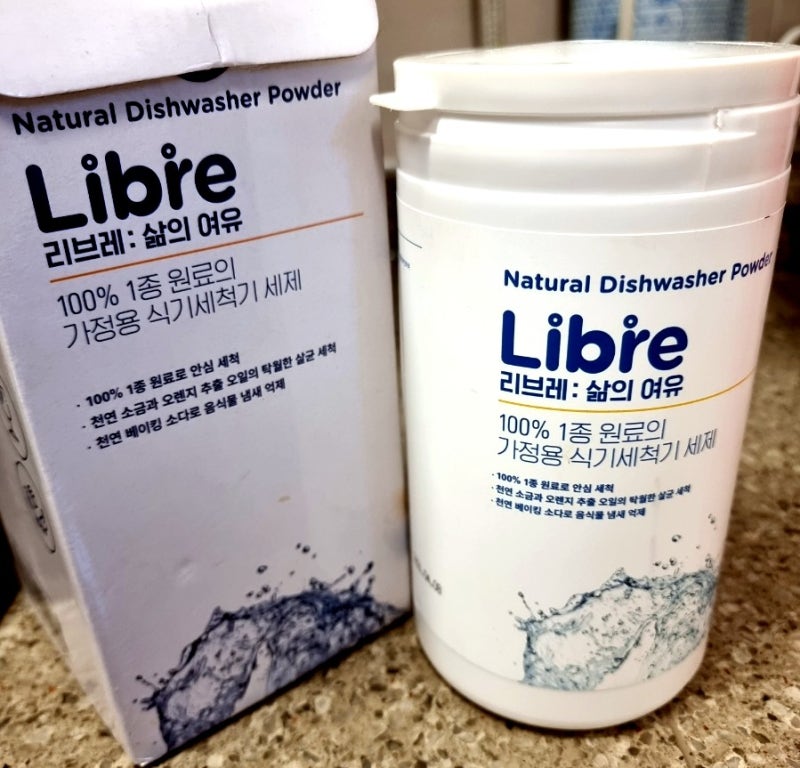 SK매직 6인용 식기세척기(DWA-1812P) 6개월 사용 후기, 프로쉬/리브레 식기세척기 세제 비교 : 네이버 블로그