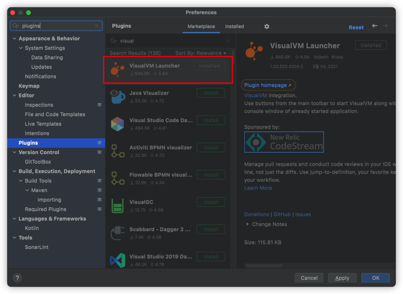 VisualVM + IntelliJ 연동 및 사용방법 : 네이버 블로그